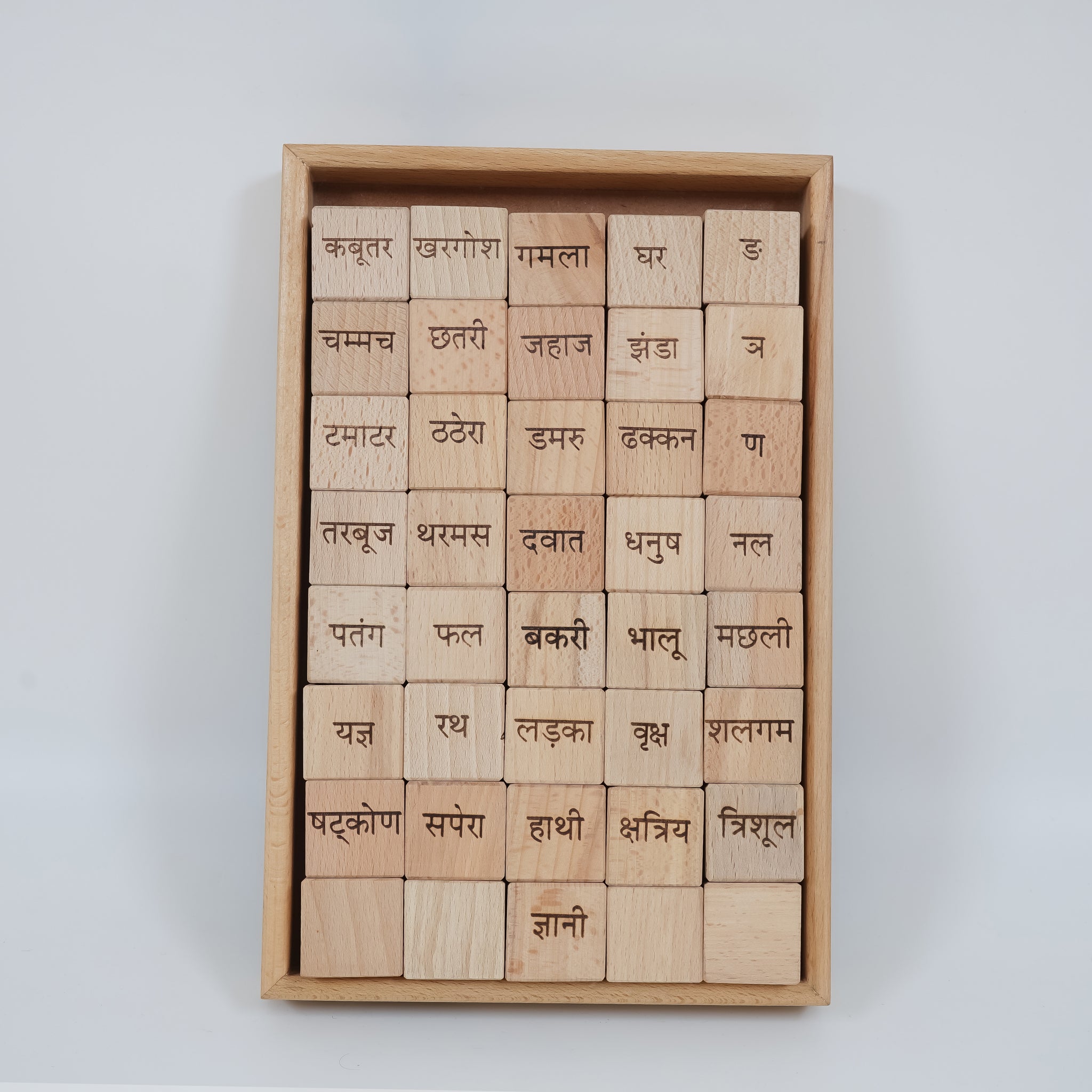 Wooden Hindi Alphabet & Number Learning Toys Set – MoonToys